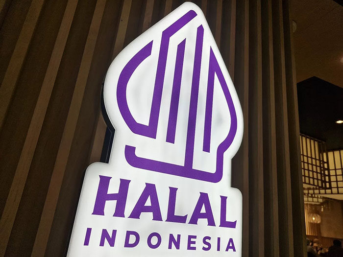 KAI Fasilitasi Ratusan UMKM Binaan Raih Sertifikasi Halal, BPOM, dan ...